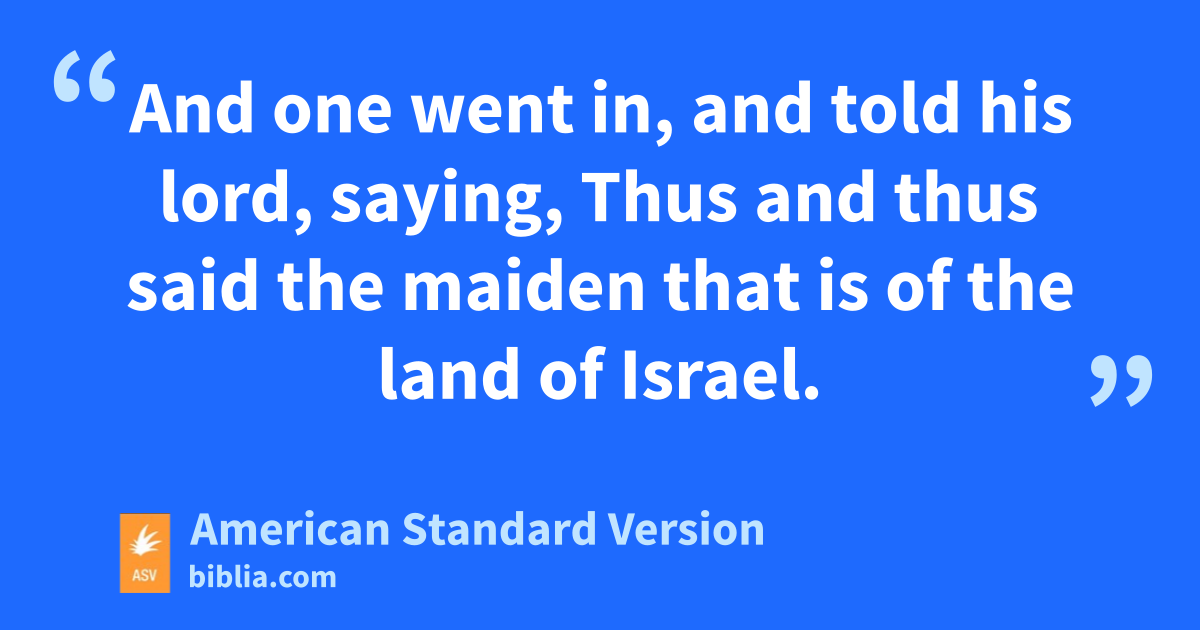 American Standard Version (Biblia.com)