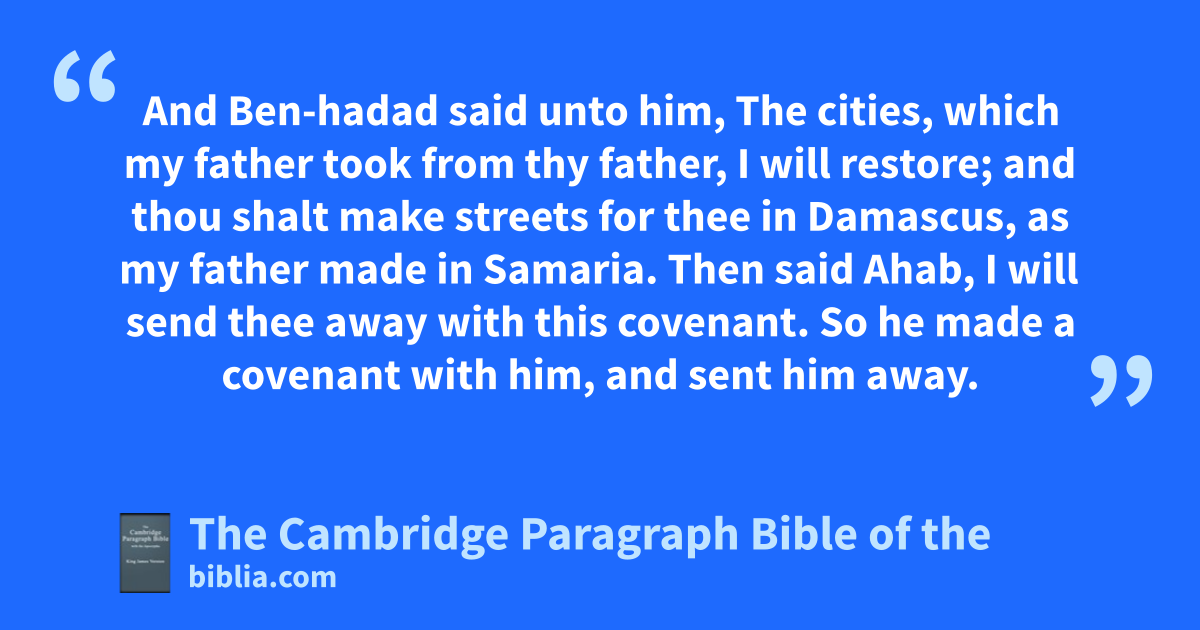 The Cambridge Paragraph Bible of the Authorized English Version (Biblia ...