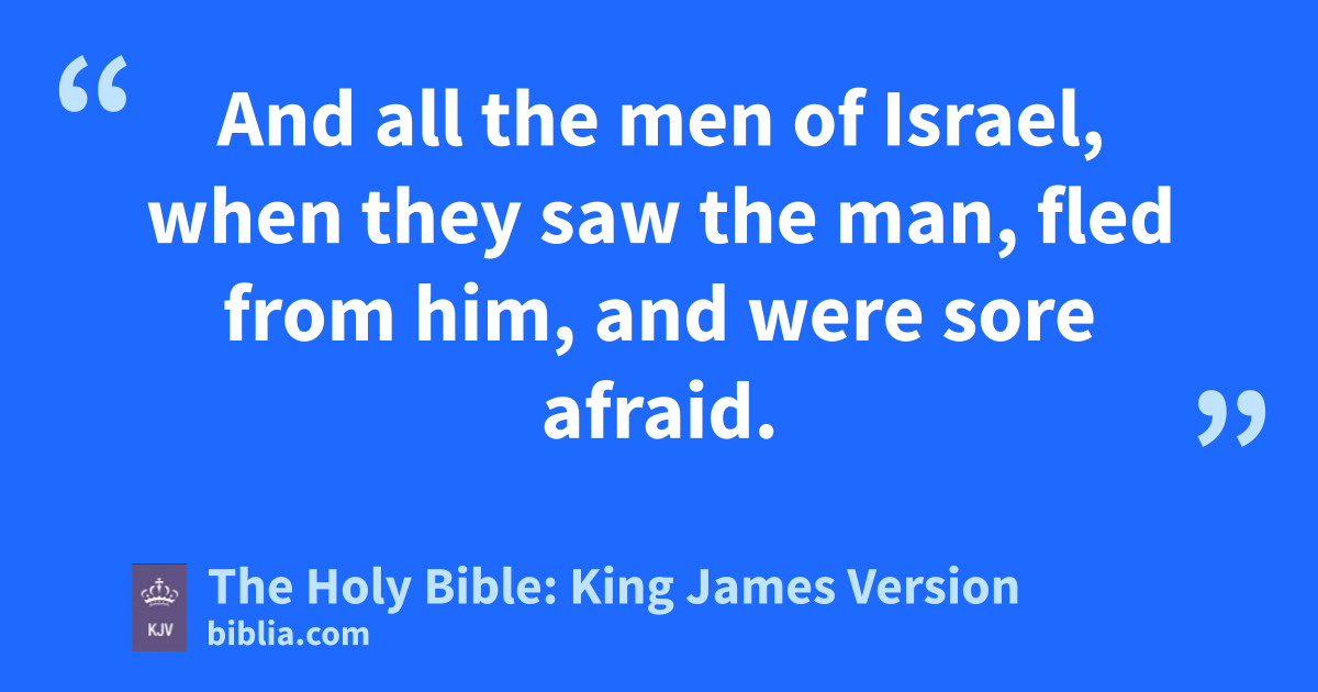 The Holy Bible: King James Version (Biblia.com)