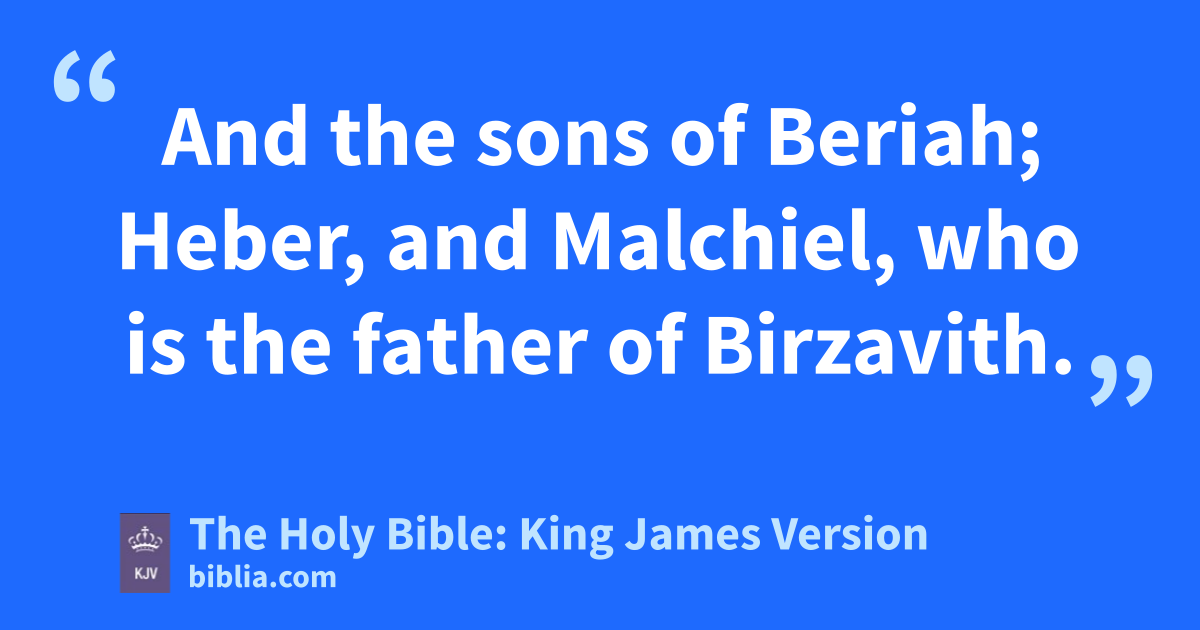 The Holy Bible: King James Version (Biblia.com)