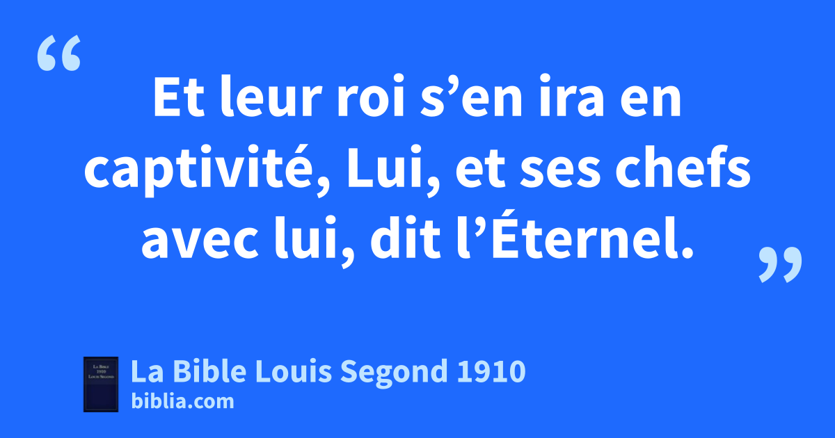 La Bible Louis Segond 1910 (Biblia.com)