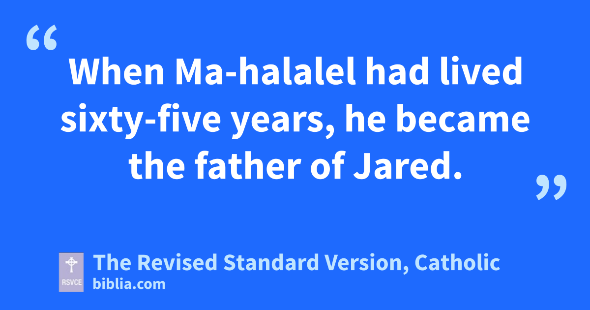 The Revised Standard Version, Catholic Edition (Biblia.com)